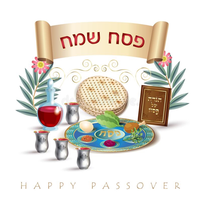 This Pesach is different; here’s why. – Little Yellow Notepad